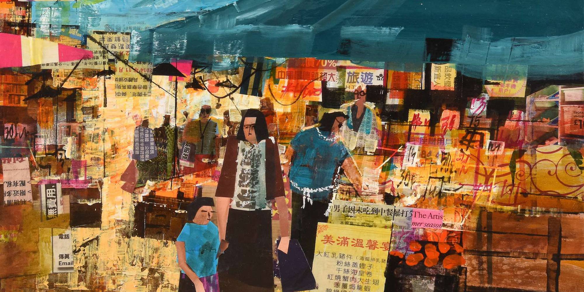 Mike Bernard | Wimbledon Fine Art