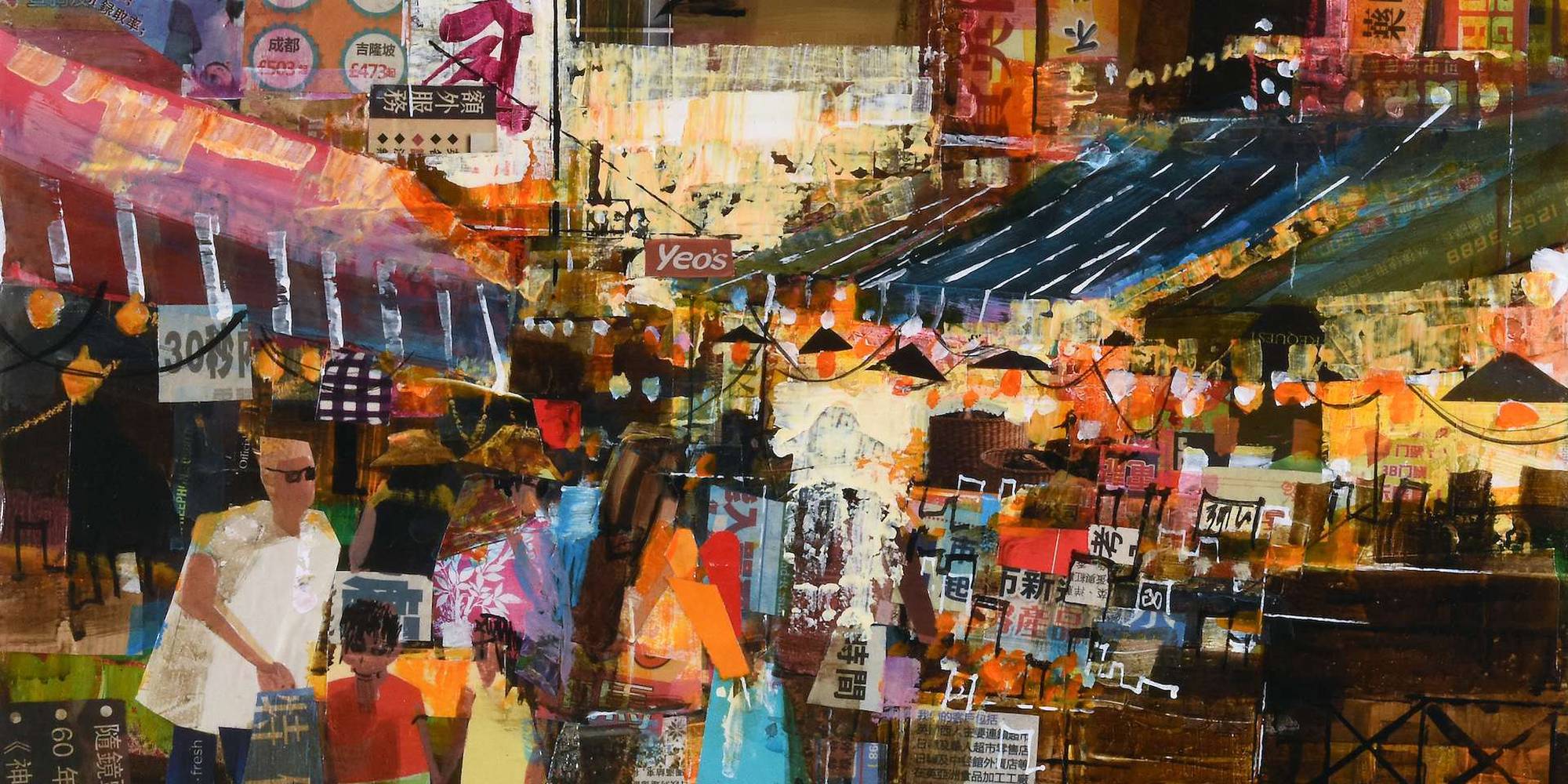 Mike Bernard | Wimbledon Fine Art